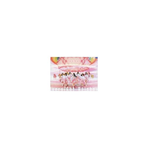 商品名：中古邦楽CD ukka / Overnight Rainbow[DVD付A]TECI-952こちらの商品は、2枚組み(CD+DVD)、デジパック仕様になります。used0130_cd
