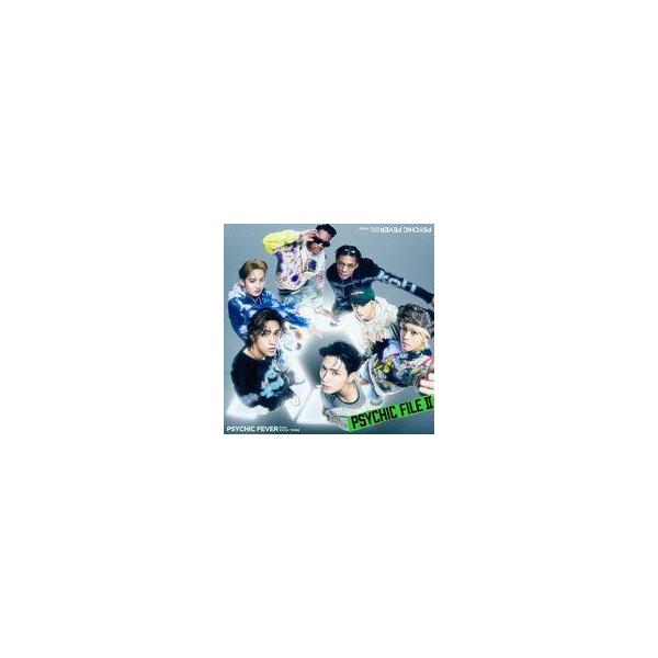 商品名：中古邦楽CD PSYCHIC FEVER from EXILE TRIBE / PSYCHIC FILE II[DVD付初回生産限定盤]XNLD-10204こちらの商品は、2枚組み(CD+DVD)、スリーブ付きになります。※フォトカ...