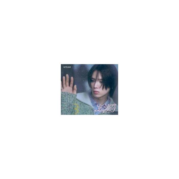 商品名：中古邦楽CD ＆TEAM / 五月雨 (Samidare)[限定盤(K)]TYCT-39225こちらの商品は、紙ジャケット仕様、ポストカード(4枚)付きになります。※フォトカードの付属の有無につきましては、保証対象外となります。予め...