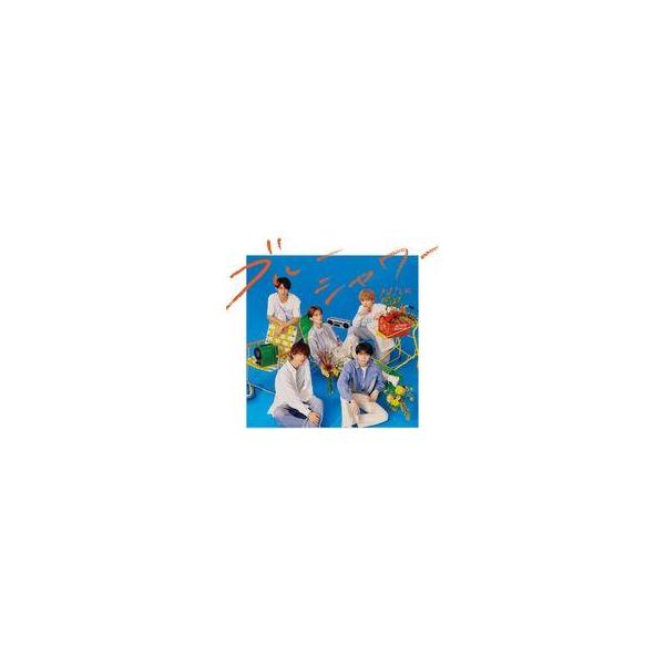 商品名：中古邦楽CD M!LK / ブルーシャワー[Blu-ray付初回限定盤B]VIZL-2312こちらの商品は、2枚組み(CD+Blu-ray)になります。used0130_cd