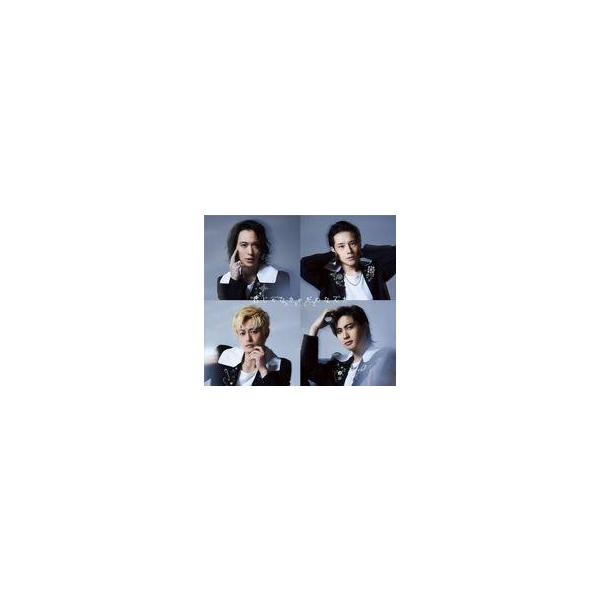 商品名：中古邦楽CD A.B.C-Z / 君じゃなきゃだめなんだ[DVD付初回限定盤B]PCCA-6298[商品仕様]・2枚組み(CD+DVD)・デジパック仕様・歌詞ブックレット付きused0130_cd