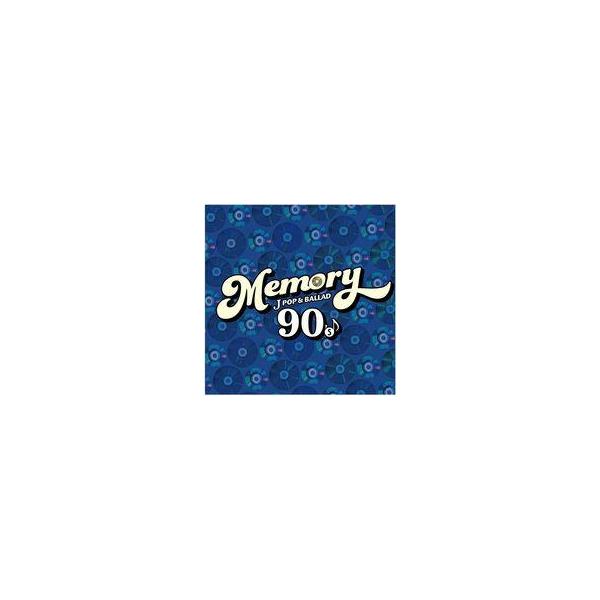 商品名：中古邦楽CD MEMORY -90’s JPOP ＆ BALLAD-PROT-1371こちらの商品は、CD2枚組みになります。used0130_cd