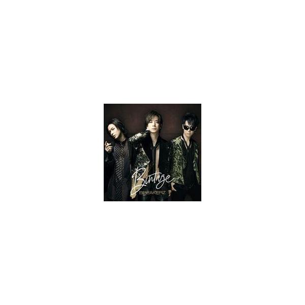商品名：中古邦楽CD BREAKERZ / Bintage[Blu-ray付初回限定盤B]ZACL-9138こちらの商品は、２枚組み(CD+Blu-ray)、スリーブ付きになります。used0130_cd