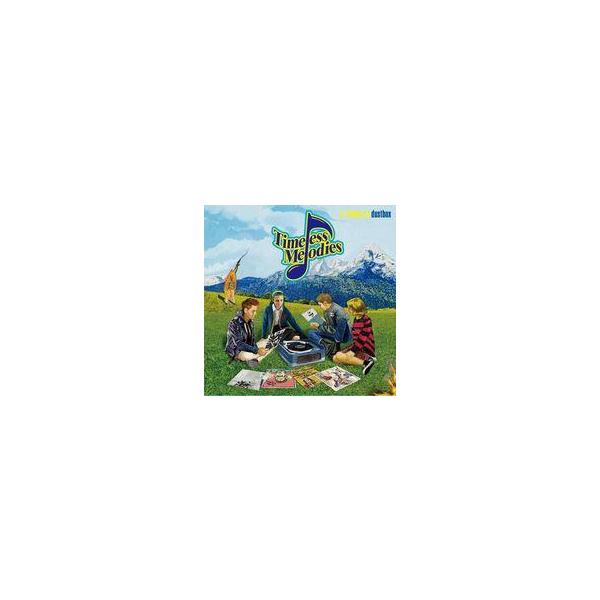商品名：中古邦楽CD Timeless Melodies - a tribute to dustbox -FGCA-42(1)Right Now(2)Smile Like A Child(3)Resistance(4)Emotions(5)...