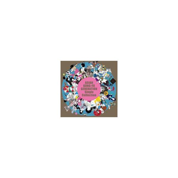 商品名：中古邦楽CD ASIAN KUNG-FU GENERATION / Single Collection[通常盤]KSCL-3535こちらの商品は、CD2枚組みになります。used0130_cd