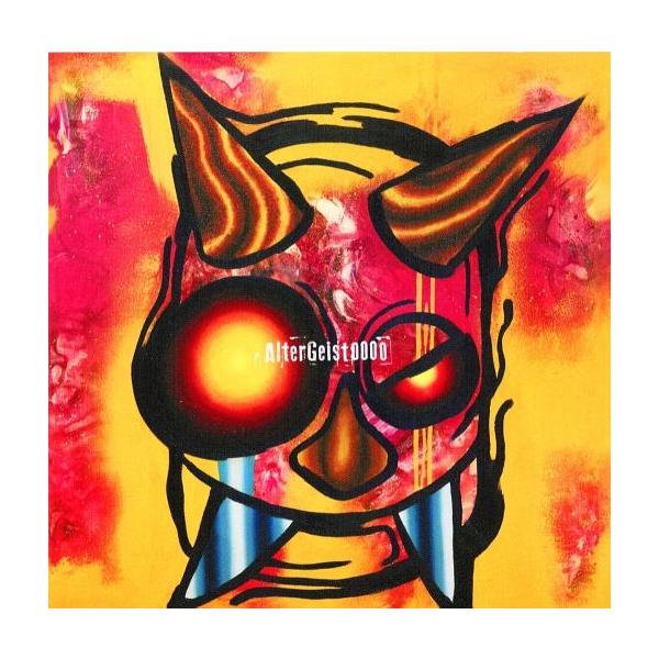 商品名：中古邦楽CD THE ORAL CIGARETTES / AlterGeist0000[通常盤]PCCA-6351(1)Bitch!!(2)DIKIDANDAN(3)DUNK feat.Masato(coldrain)(4)BUG(...