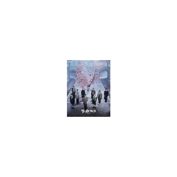 商品名：中古邦楽CD ＆TEAM / 雪明かり (Yukiakari)[初回限定盤]TYCT-69322[商品仕様]・スリーブ付き・BOX付き・フォトブック付き・リリックブック付き・ポストカード(9枚)付き・ポストカード用封筒付き・オーナメ...