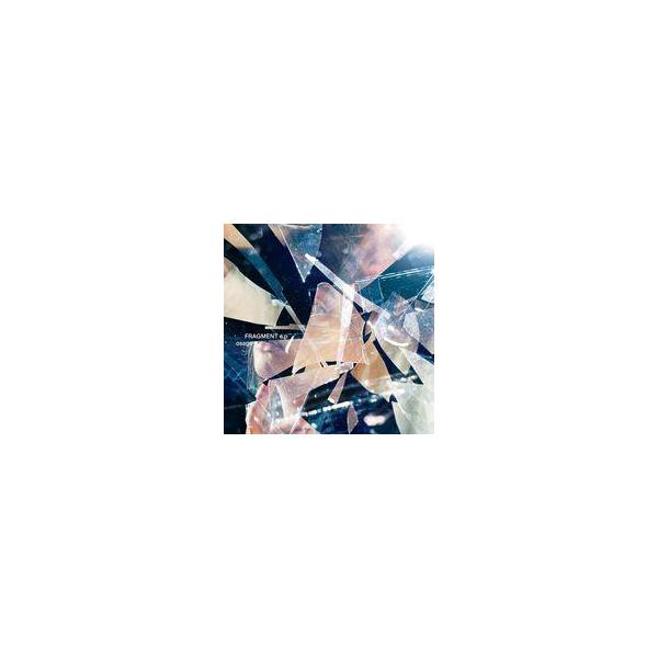 商品名：中古邦楽CD osage / フラグメントe.p[通常盤]SRCL-13116(1)フラグメント(2)Selfie(3)春のベランダ(4)トワイライトテレビ「青のミブロ」エンディングテーマ「フラグメント」used0130_cd