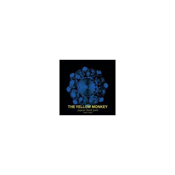 商品名：中古邦楽CD THE YELLOW MONKEY / jaguar hard pain (1944-1994)[PERFECT BOX][Blu-ray付初回生産限定]COZP-2147[商品仕様]・3枚組み(CD2枚+Blu-ra...
