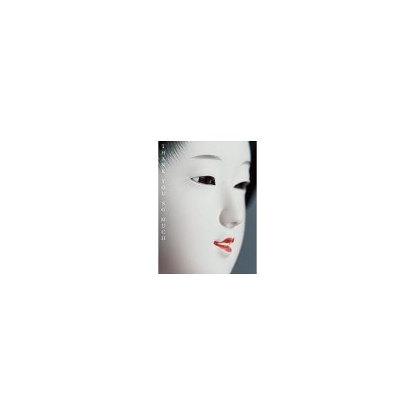 商品名：中古邦楽CD サザンオールスターズ / THANK YOU SO MUCH[DVD付完全生産限定盤B]VIZL-3001[商品仕様]・2枚組み(CD+DVD)・スペシャルブック付き・収納BOX付き・トールサイズデジパック仕様used...