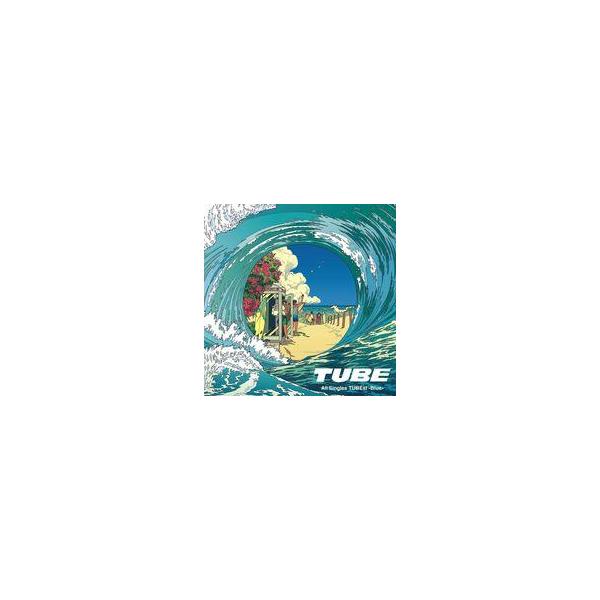 商品名：中古邦楽CD TUBE / All Singles TUBEst -Blue-[通常盤]AICL-4770こちらの商品は、CD3枚組み、歌詞ブックレット付きになります。used0130_cd