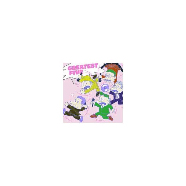 商品名：中古邦楽CD RIP SLYME / GREATEST FIVE[通常盤]WPCL-13651こちらの商品は、CD3枚組み、歌詞ブックレット付きになります。used0130_cd