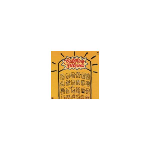 商品名：中古邦楽CD 大上留利子 ＆ スターキング・デリシャス / スターキング・デリシャス[Amazonオンデマンド]WMP-60324こちらの商品は、CD-R仕様になります。【収録曲】01. ジョージファンク（Instrumental）...
