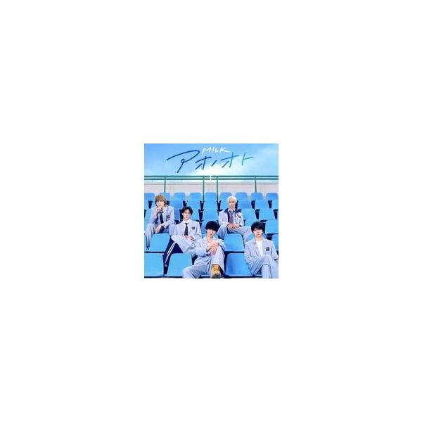 商品名：中古邦楽CD M!LK / アオノオト[通常盤]NCS-3063used0130_cd