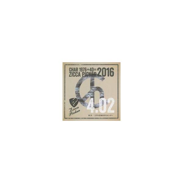 商品名：中古邦楽CD CHAR / ZICCA PICKER 2016 VOL.7 LIVE IN EDOGAWAZRZP-1607used0130_cd