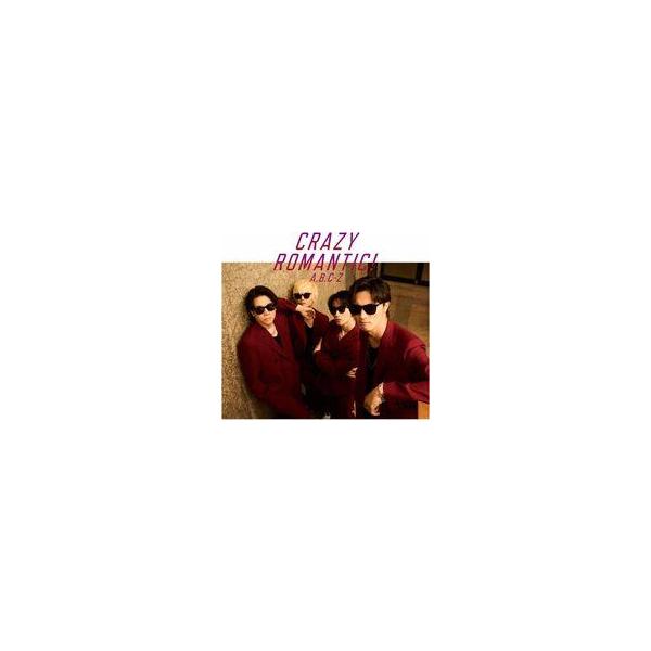 商品名：中古邦楽CD A.B.C-Z / CRAZY ROMANTIC![Blu-ray付初回限定盤A]PCCA-06432[商品仕様]・2枚組み(CD+Blu-ray)・歌詞ブックレット付き・デジパック仕様used0130_cd中古注意事...
