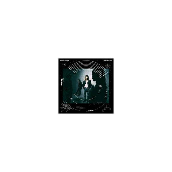 商品名：中古邦楽CD a flood of circle / 夜空に架かる虹TECI-1845(1)夜空に架かる虹(2)KILLER KILLER(3)ASHMAN(4)マイ・モーターサイクル・ダイアリーズ(5)モモちゃんのブルース(6)S...