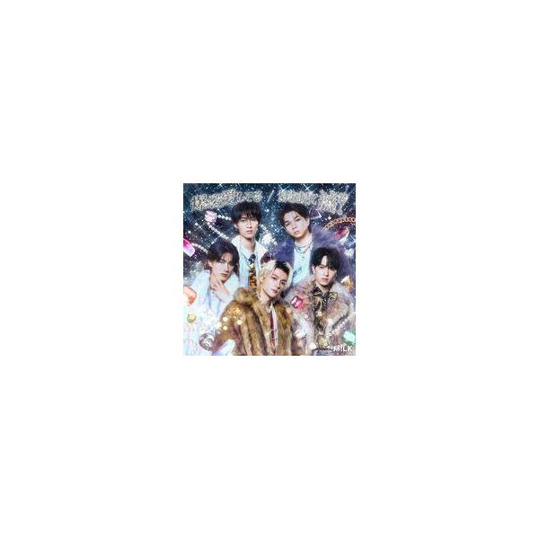 商品名：中古邦楽CD M!LK / 爆裂愛してる/好きすぎて滅![Blu-ray付初回限定盤B]VIZL-2477こちらの商品は、2枚組み(CD+Blu-ray)になります。used0130_cd中古注意事項：※トレーディングカードの付属の...