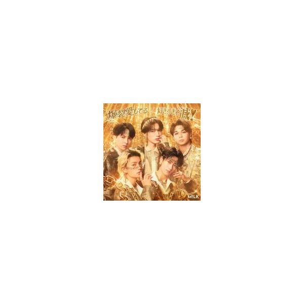 商品名：中古邦楽CD M!LK / 爆裂愛してる/好きすぎて滅![通常盤]VICL-37799(1)爆裂愛してる(2)好きすぎて滅!(3)クレッシェンドused0130_cd中古注意事項：※トレーディングカードの付属の有無につきましては、保...