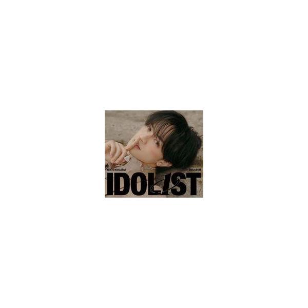 商品名：中古邦楽CD 中島健人 / IDOL1ST[通常盤]SECN-40こちらの商品は、三方背ケース、フォトブック付きになります。used0130_cd中古注意事項：※Nカードの付属の有無につきましては、保証対象外となります。予めご了承下...