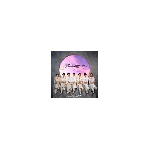 商品名：中古邦楽CD Travis Japan / 陰ニモ日向ニモ[Blu-ray付初回J盤]UPCC-9023[商品仕様]・2枚組み(CD+Blu-ray)・スリーブ付き・デジパック仕様used0130_cd中古注意事項：※トレーディング...