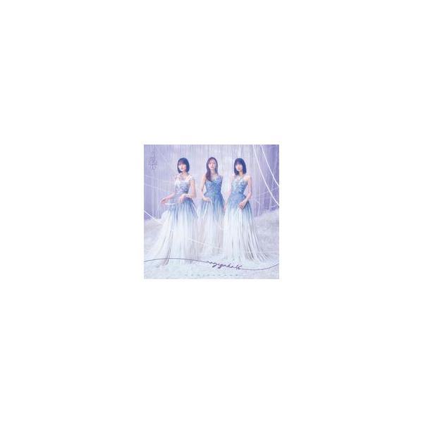 商品名：中古邦楽CD 乃木坂46 / 最後に階段を駆け上がったのはいつだ？[Blu-ray付B]SRCL-13662こちらの商品は、2枚組み(CD+Blu-ray)になります。used0130_cd中古注意事項：※生写真の付属につきましては...