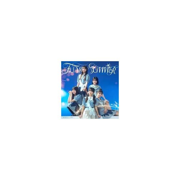 商品名：中古邦楽CD 僕が見たかった青空 / FUNKY SUMMER[Blu-ray付初回盤A]AVCD-61688こちらの商品は、2枚組み(CD+Blu-ray)になります。used0130_cd中古注意事項：※僕青トレカ絵柄Aの付属に...