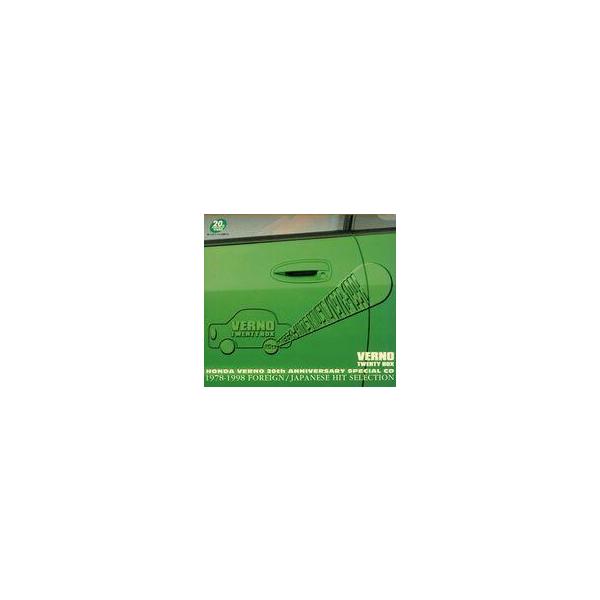 商品名：中古邦楽CD HONDA VERNO 20th ANNIVERSARY SPECIAL CD 1978-1998 FOREIGN JAPANESE HIT SELECTIONTDCD-90398こちらの商品は、CD2枚組み、スリーブ...