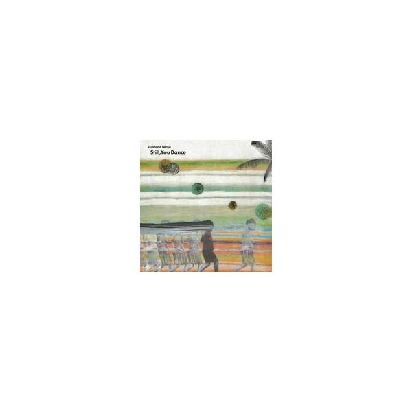 商品名：中古邦楽CD 座布団忍者 / Still、You DanceNFD-028(1)Mr.Dの逆襲(2)待合室(3)Summertime(4)雑踏の中で(5)Vanishing Girl 2(6)誰かが見た幻(7)ロボット(8)快速電車...