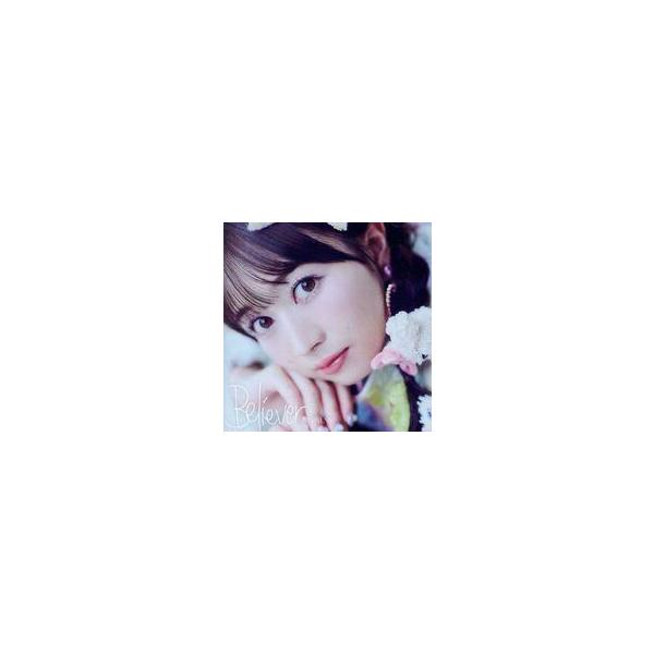 商品名：中古邦楽CD 江籠裕奈 / Believer[＠Loppi・HMV限定盤]ZEST-0031used0130_cd