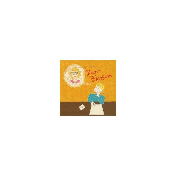 商品名：中古洋楽CD ジャネット・サイデル / ディア・ブロッサムMZCF-1036used0130_cd