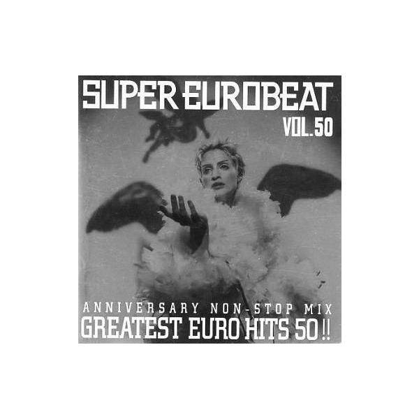 商品名：中古洋楽CD オムニバス / スーパー・ユーロビートVOL.50〜アニバーサリー・ノンストップ・ミックス〜AVCD-10050[1](1)トライ・ミー(ロリータ)(2)クイーン・オブ・ラヴ(アナリーズ)(3)ニュー・ラヴ(同)(4)...