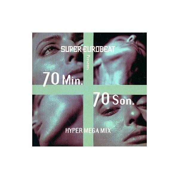 商品名：中古洋楽CD オムニバス / スーパー・ユーロビート・プレゼンツ〜70分・70曲・ハイパー・メガ・ミックス〜AVCD-11144(1)スーパーマン(ジノ・カリア)(2)タンゴ・タンゴ(ヴァージネリー)(3)ファンタジー(ヴァージネリ...