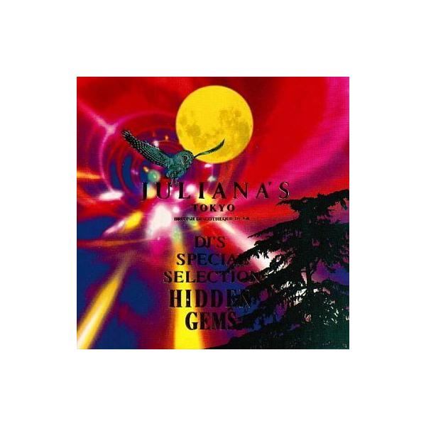 商品名：中古洋楽CD オムニバス / ジュリアナ・トウキョウ〜DJ’S・スペシャルセレクション/ヒドゥン・ジェムス〜隠された財宝(廃盤)AVCD-11216[1](1)ムーヴ・オン・ベイビー(カペラ)(2)ステップ・オン(スペース・マスター...