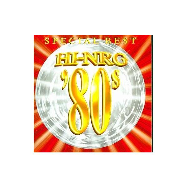 商品名：中古洋楽CD オムニバス / SUPER EUROBEAT PRESENTS HI-NRG ’80s SPECIAL BEST -NON-STOP MIX-AVCD-11363こちらの商品は、CD2枚組み、ライナーノーツ付きになりま...