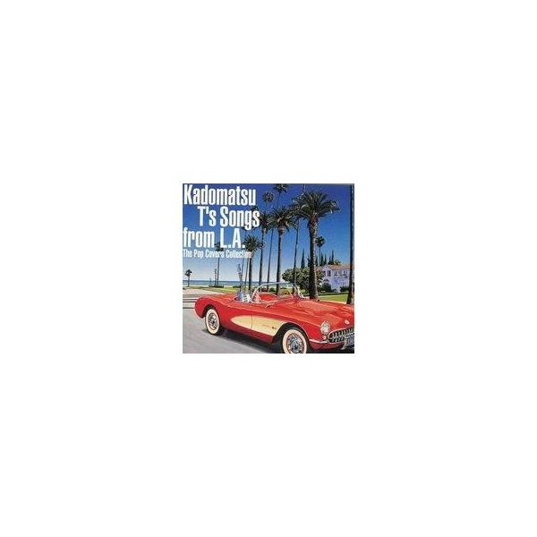 商品名：中古洋楽CD Kadomatsu T’s Songs from L.A. The Pop Covers CollectionAVCD-17474(1)Sea Line(instrumental)(2)君を二度とはなさない(Jason...