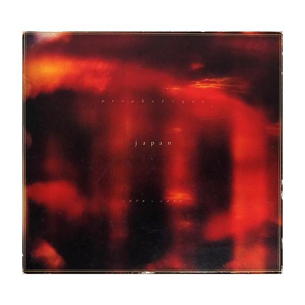 商品名：中古洋楽CD JAPAN / プロフェティーク JAPAN 1978〜1980[完全限定盤](廃盤)BVCP-644[商品仕様]・CD4枚組み　DISC.1「果てしなき反抗」　DISC.2「苦悩の旋律」　DISC.3「クワイエット・...