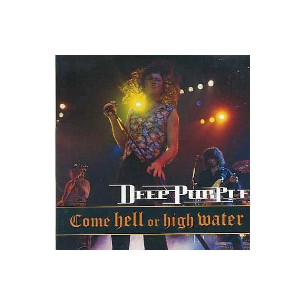 商品名：中古洋楽CD ディープ・パープル / ライブ・紫の閃光〜リッチー・ブラックモア・ラスト・パフォーマンス・イン・ディープ・パープルBVCP-766used0130_cd