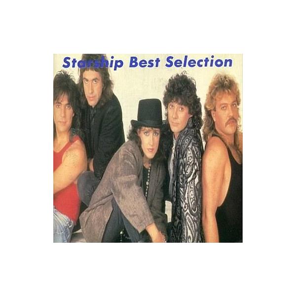 商品名：中古洋楽CD スターシップ/ベスト・セレクションBVCP-2601(1)シスコはロックシティ(2)イッツ・ノット・オーヴァー(ティル・イッツ・オーヴァー)(3)ビート・パトロール(4)ザ・バーン(5)ドント・ローズ・エニイ・スリープ...