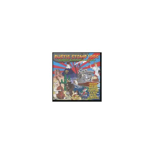商品名：中古洋楽CD オムニバス / ラスティックの夜明け〜和製ラスティック・バンド集〜KICP-559(1)ラスティック節(東京スカンクス)(2)五匹のスカンクとラスティック・ストンプ(東京スカンクス)(3)パイレーツ・パディオー(ロス・...