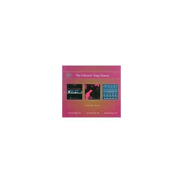商品名：中古洋楽CD キング・クリムゾン / ザ・コレクターズ・キング・クリムゾン vol.4[初回生産限定盤]PCCY-1493[1]〈ライヴ・イン・セントラル・パーク(ニューヨーク・シティ)〉(1)ウォーク・オン…ノー・プッシーフッティ...