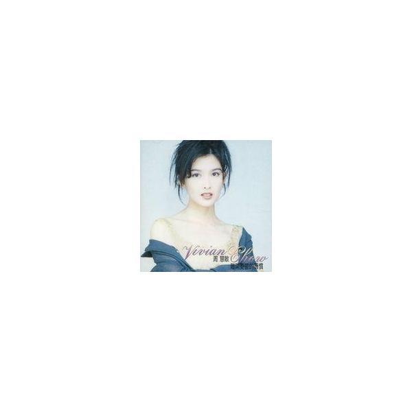 商品名：中古洋楽CD ヴィヴィアン・チョウ / 好きなのにPOCP-1492(1)さよなら憂鬱な習慣(2)ネヴァー・ビーン・トゥ・ミー(3)海を見に(4)私の眼を見て(5)そばにいさせて(6)ダンシング・イン・ザ・ナイト(7)心動(8)それ...