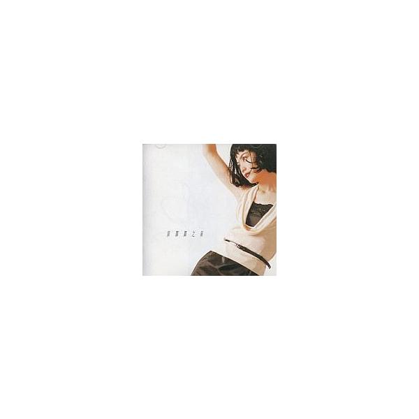 商品名：中古洋楽CD フェイ・ウォン / マイ・フェイヴァリット(廃盤)POCP-7074used0130_cd