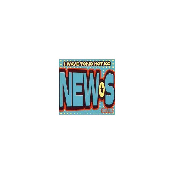商品名：中古洋楽CD J-WAVE TOKIO HOT 100 NEW☆S〜SMEエディションSRCS-2221(1)365 Days(ルトリシア・マクニール)(2)InI(アメール・ラリュー)(3)セルフィッシュ(リサ・リンドバーグ)(4...
