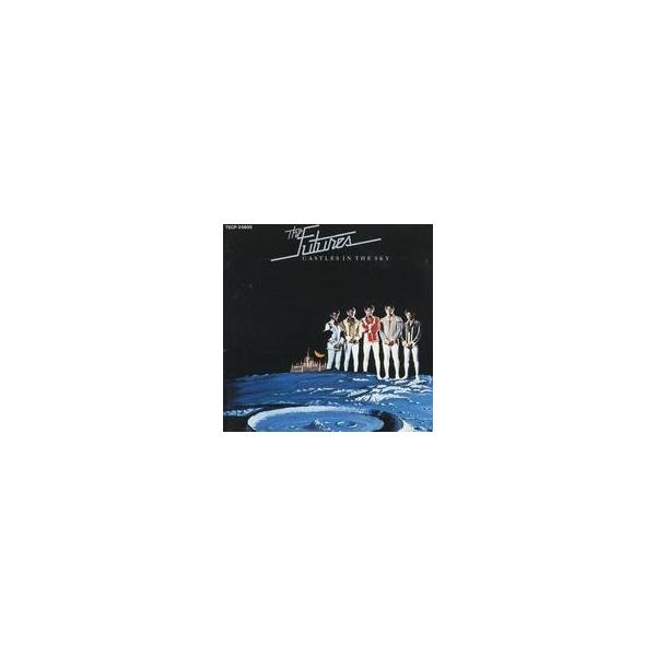 商品名：中古洋楽CD ザ・フューチャーズ / キャッスルズ・イン・ザ・スカイ(廃盤)TECP-25800(1)キャッスルズ(2)(ラヴ・リヴズ・オン・ア)ウィンディ・ヒル(3)ドント・クローズ・ザ・ブック(4)スーパー・ラヴ(5)アイ・ハド...