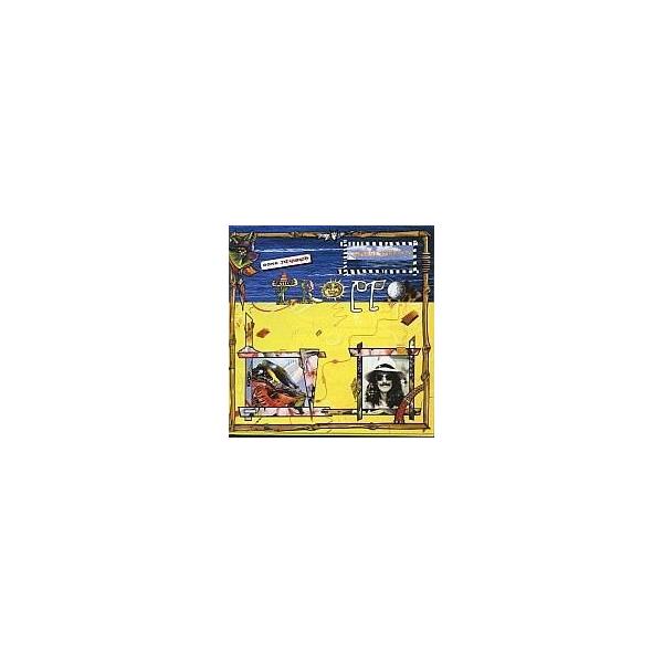 商品名：中古洋楽CD ジョージ・ハリスン / ゴーン・トロッポTOCP-67338(1)愛に気付いて(2)ザッツ・ザ・ウェイ・イット・ゴーズ(3)アイ・リアリー・ラヴ・ユー(4)グリース(5)ゴーン・トロッポ(6)ミスティカル・ワン(7)ア...