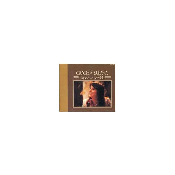商品名：中古洋楽CD グラシェラ・スサーナ / 人生よありがとう(廃盤)TOCT-8392こちらの商品は、CD2枚組み、ブックレット付きになります。used0130_cd