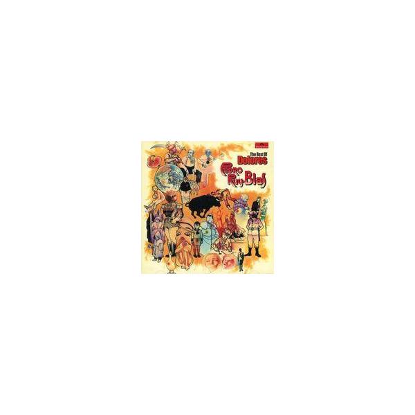 商品名：中古洋楽CD ペドロ・ルイ=ブラス / ザ・ベスト・オブ・ドローレスUICY-1038(1)エル・ハレオ(2)ロス・ディエス・エルマーノス(3)デスペルタール(4)ラ・ルス・マラヴィジョーサ・デル・アモール(5)ポル・ドンデ・カミー...