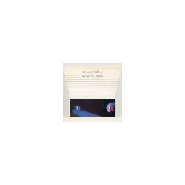 商品名：中古洋楽CD ジョン＆ヴァンゲリス/プライヴェイト・コレクションUICY-9377(1)イタリアン・ソング(2)アンド・ホエン・ザ・ナイト・カムズ(3)デボラ(4)ポロネーズ(5)ヒー・イズ・セイリング(6)ホライズン 　※〈紙ジャ...