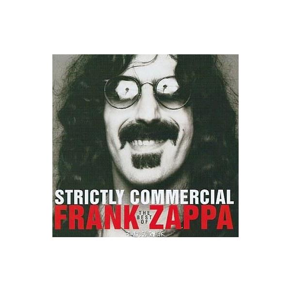 商品名：中古洋楽CD フランク・ザッパ / ザ・ベスト・オブ・フランク・ザッパVACK-1104(1)ピーチズ・エン・レガリア(インストゥルメンタル)(2)ドント・イート・ジ・イエロー・スノウ(シングル・ヴァージョン)(3)サン・ベルディー...